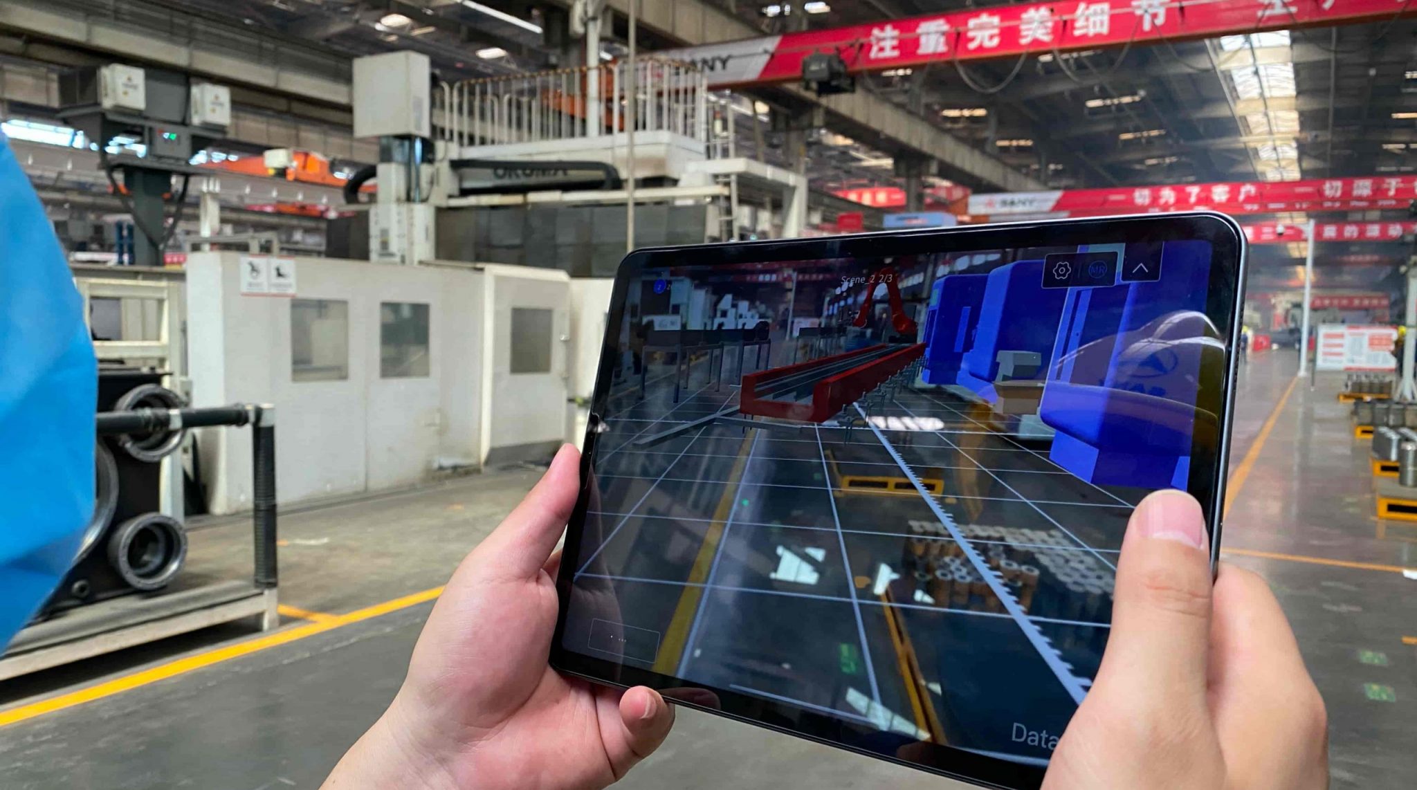 HoloLens 2 + DataMesh Director套装 | DataMesh