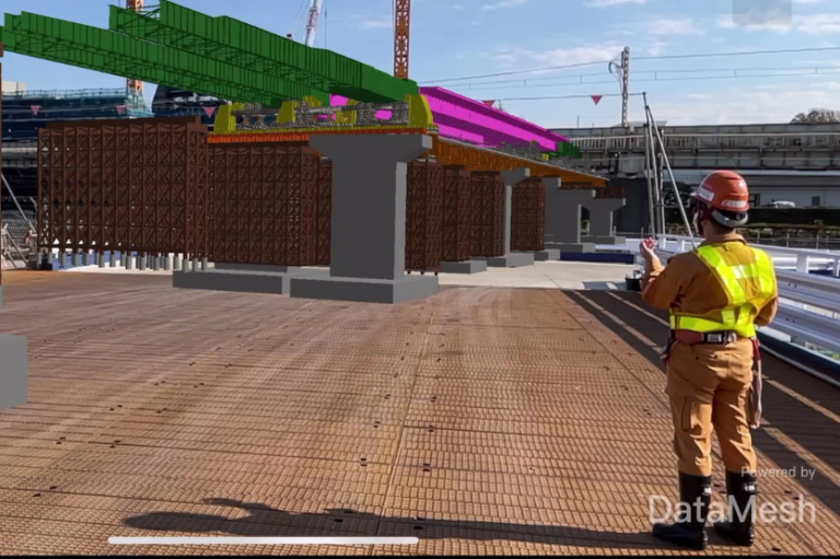 DataMesh Inspector | DataMesh