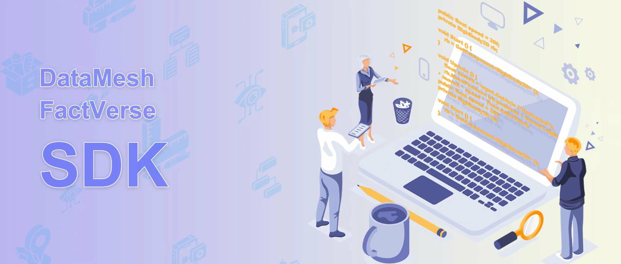 DataMesh提供数字孪生和XR应用开发工具包FactVerse SDK | DataMesh