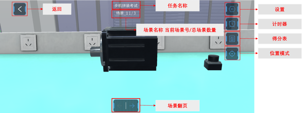 Datamesh Learn全新发布，持续引领企业培训 Datamesh
