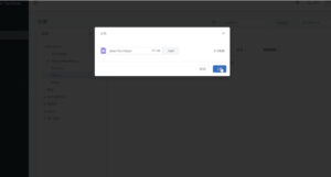 DataMesh Director | DataMesh