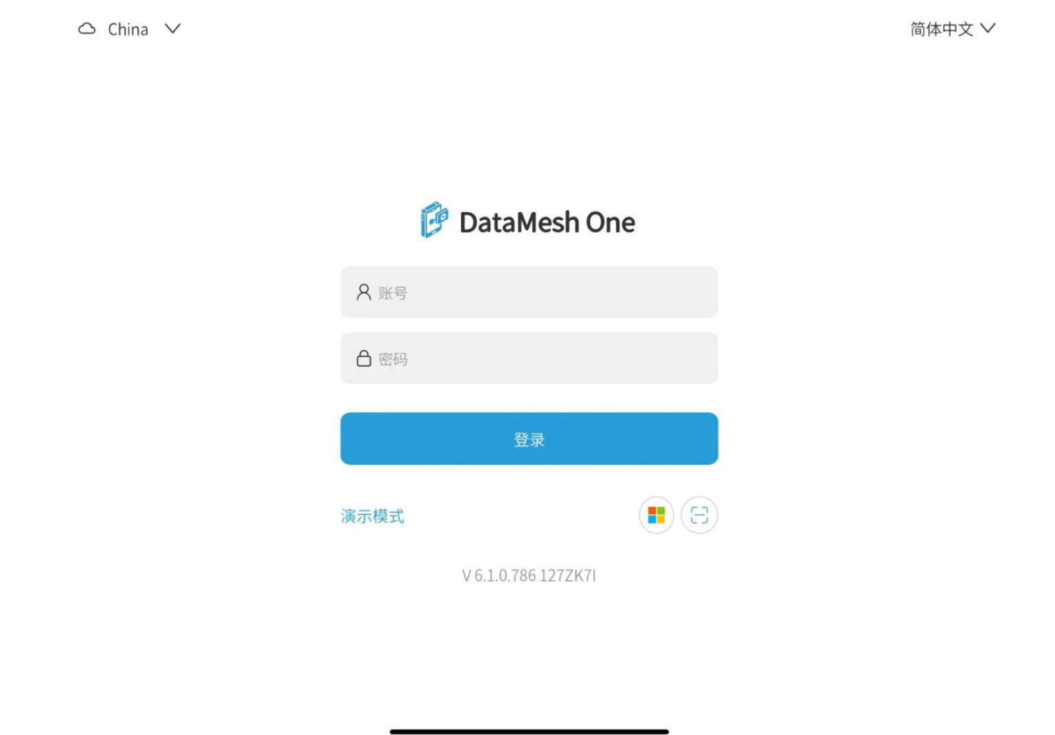 DataMesh Director | DataMesh