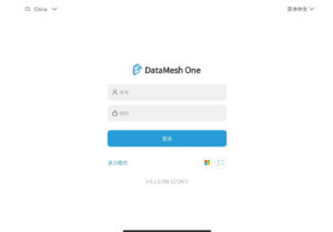 DataMesh Director | DataMesh