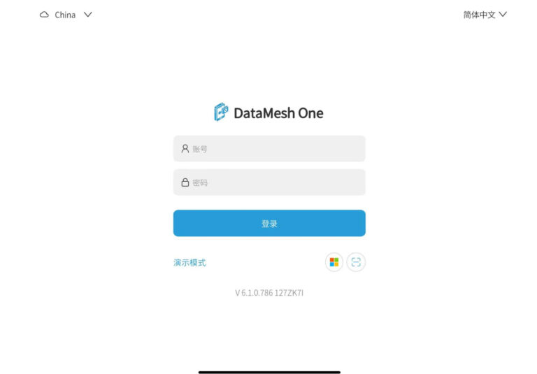 DataMesh Director | DataMesh