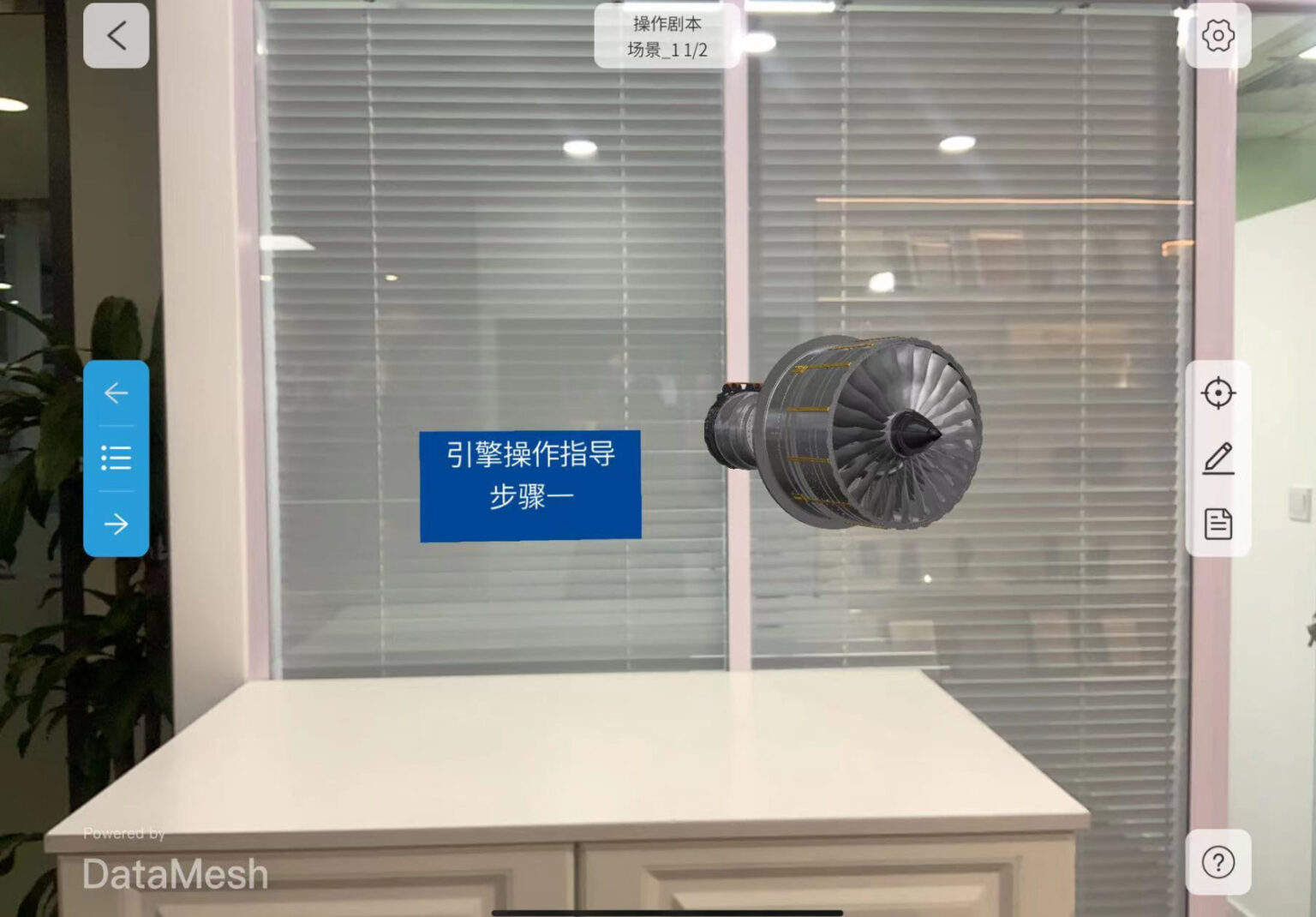 DataMesh Director | DataMesh