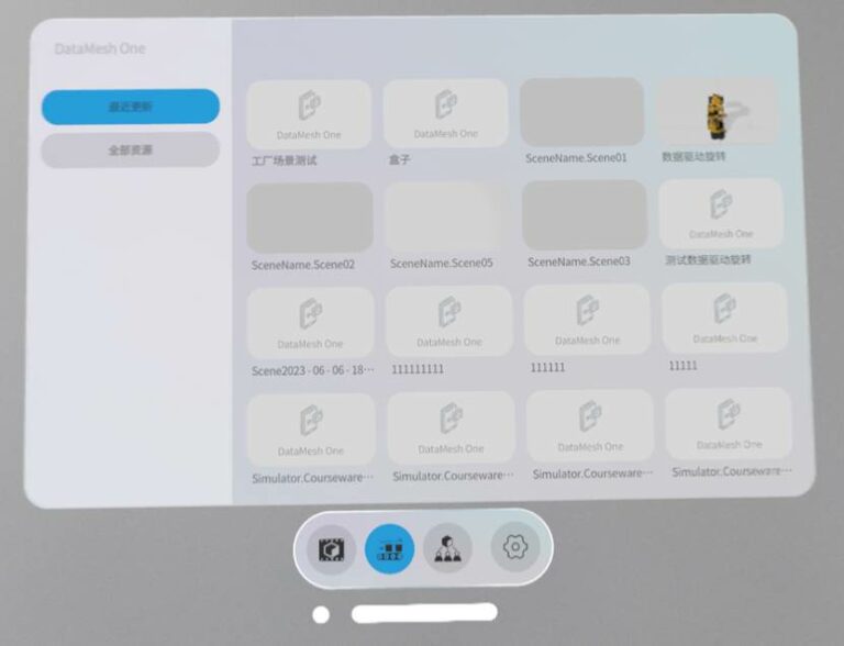 DataMesh One Meta Quest 3 快速上手指南 | DataMesh