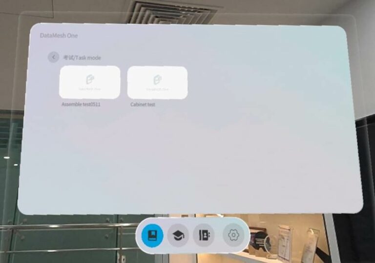 DataMesh One Meta Quest 3 快速上手指南 | DataMesh