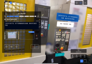 DataMesh Checklist 流程操作助手 | DataMesh