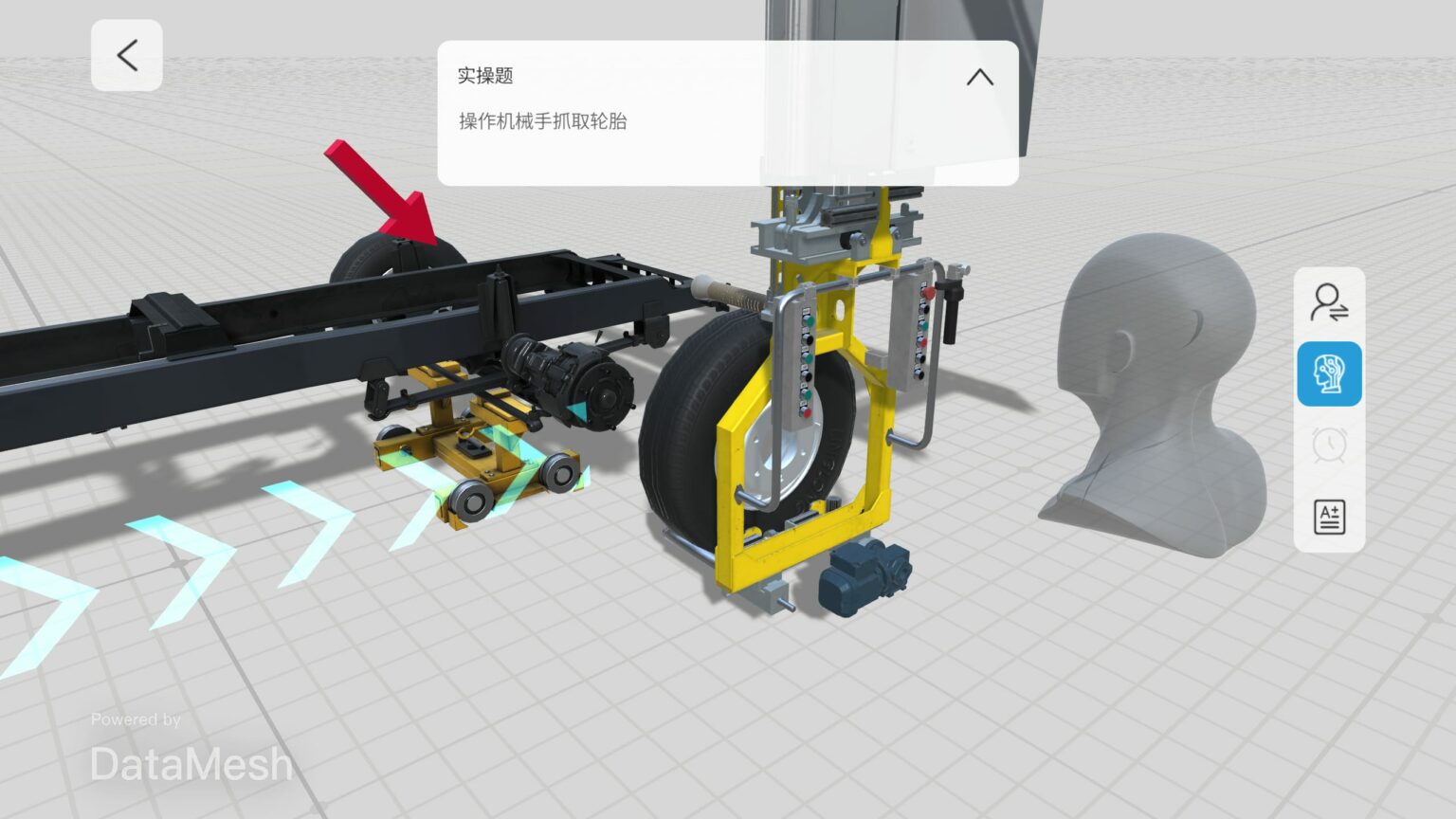 DataMesh Director新版本发布！培训模式再升级，打造工业培训智能新标杆 | DataMesh