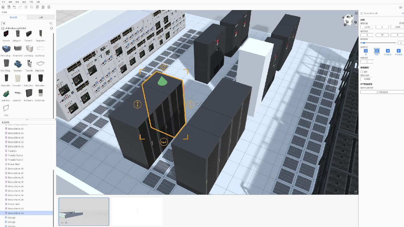 FactVerse平台全新推出智慧机房资源包，轻松构建数字孪生IDC！ | DataMesh